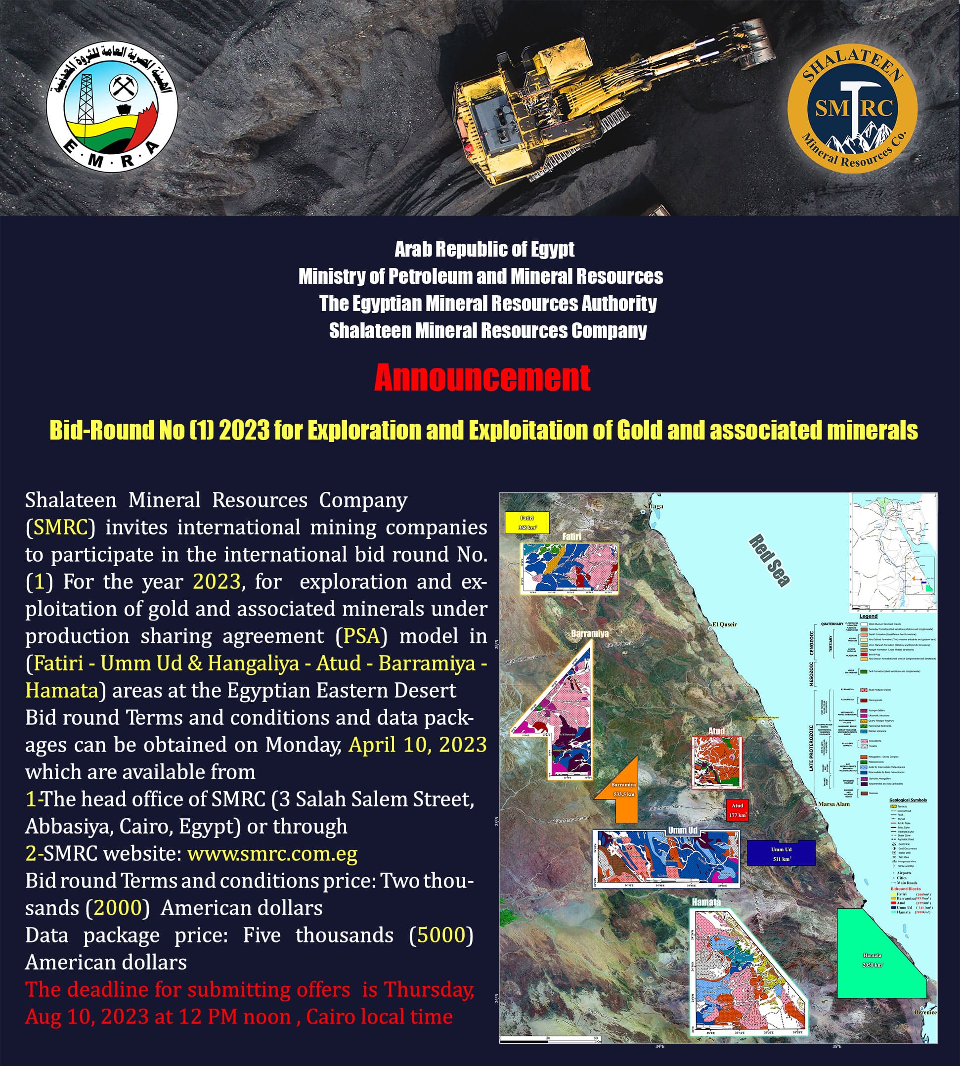 Shalateen Mineral Resource Company | Bids And Auctions