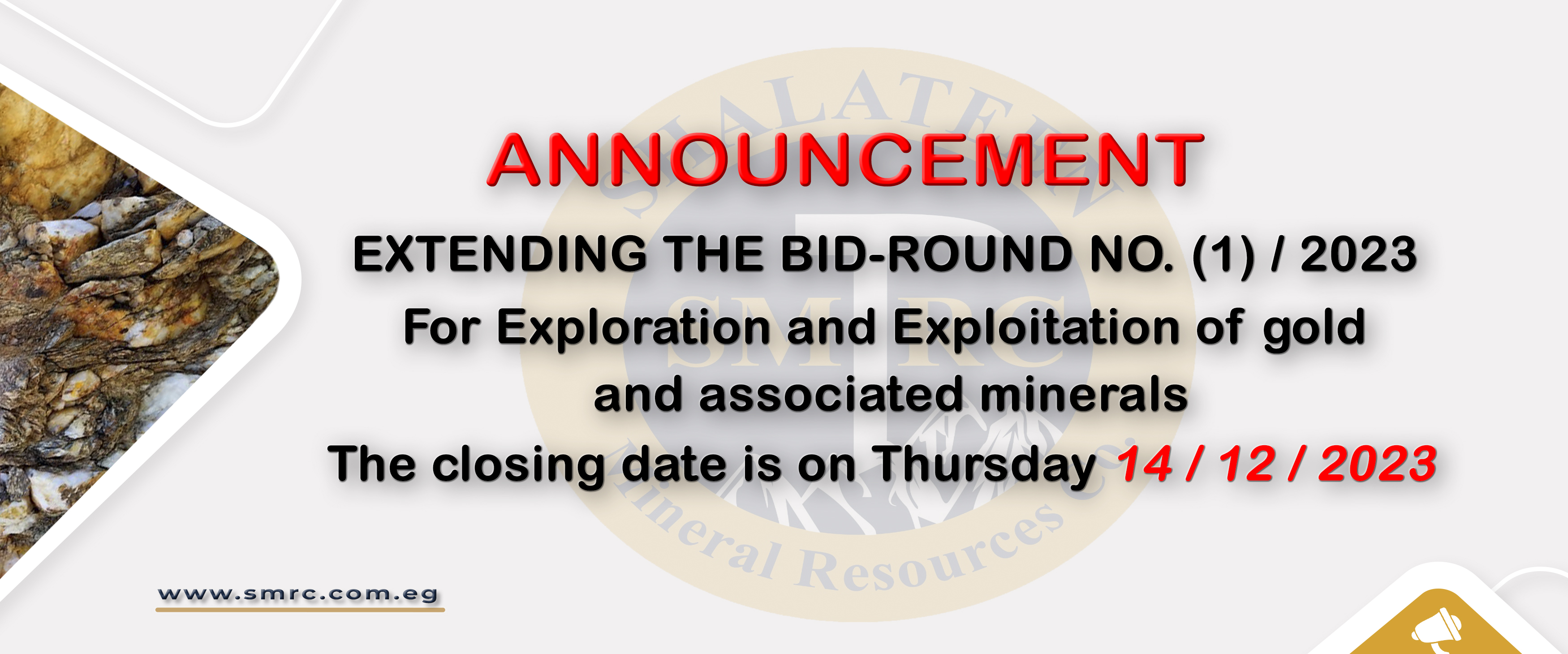 Shalateen Mineral Resource Company | Home